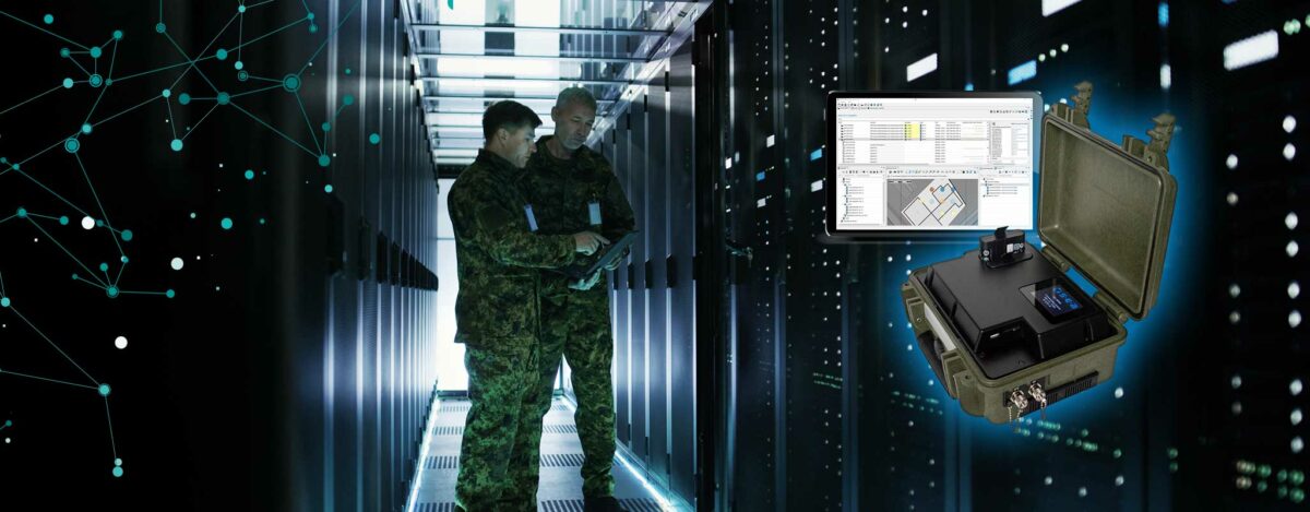 Military - Defense and Security - SEA Datentechnik